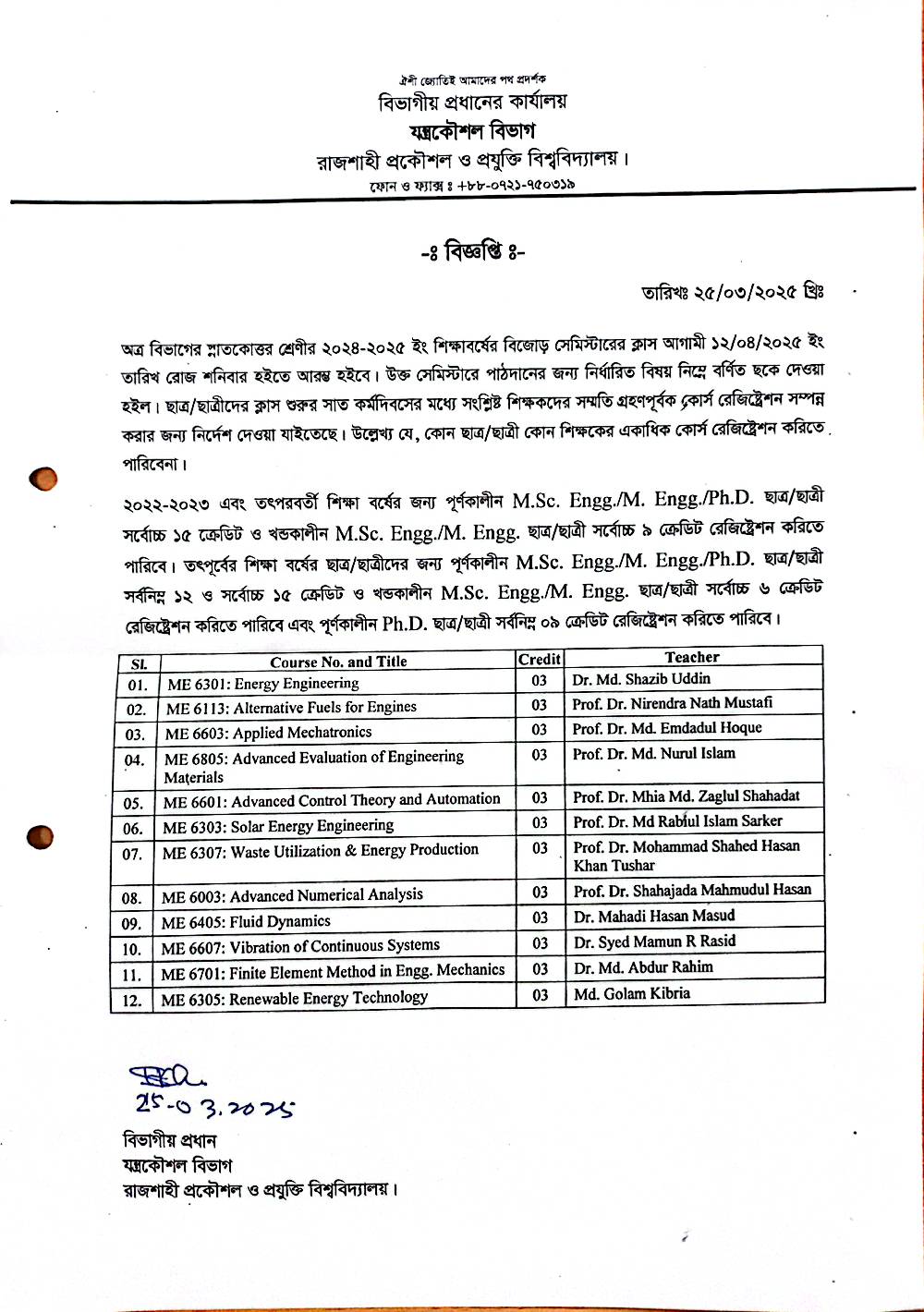 ME- Mechanical Engineering